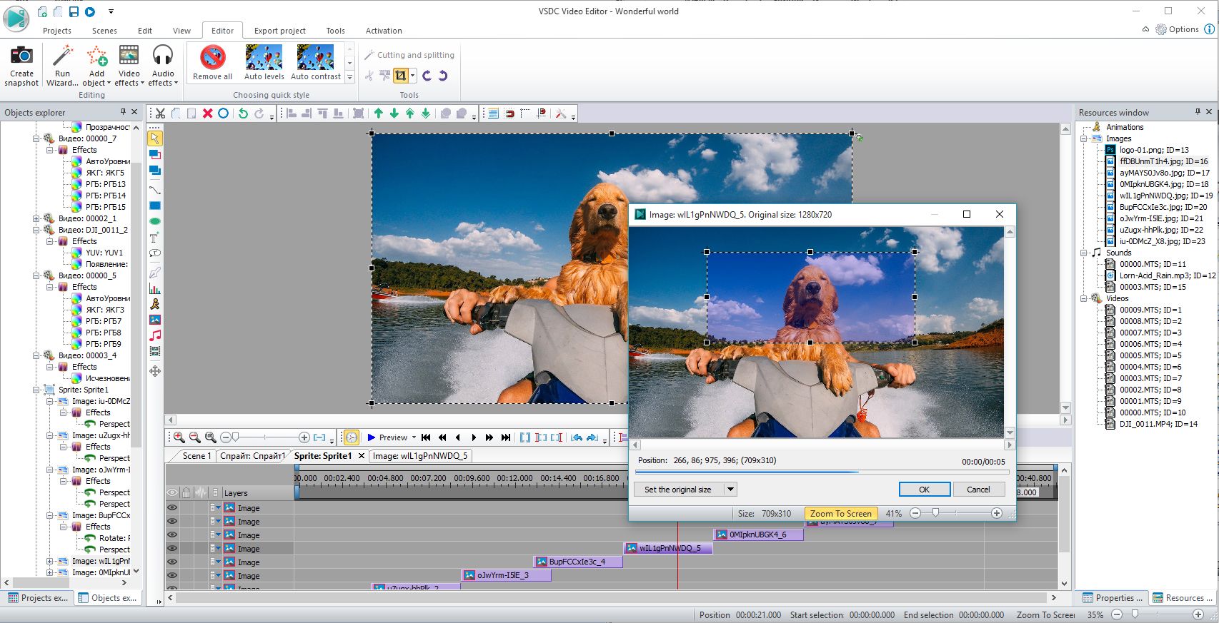 Edit your way to the Oscars with VSDC Video Editor Pro - Softonic