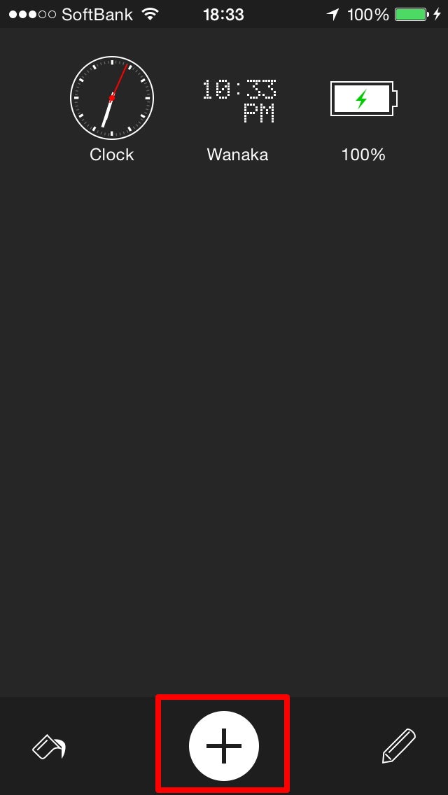 iOS 8 の新機能をフル活用、Vidgets で iPhone の通知センターにウィジェットを設置する方法 - Softonic