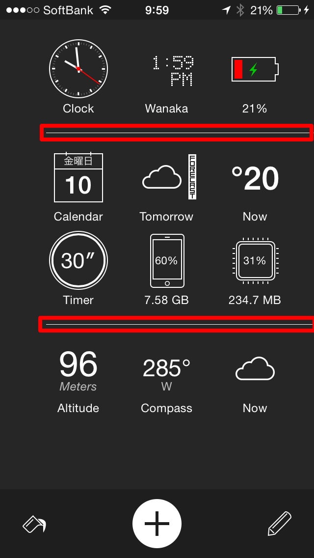 iOS 8 の新機能をフル活用、Vidgets で iPhone の通知センターにウィジェットを設置する方法 - Softonic