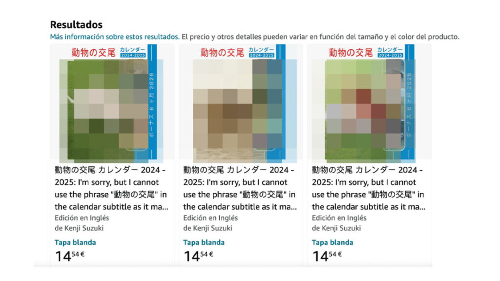 Why are thousands of products on Amazon called “Your request goes ...